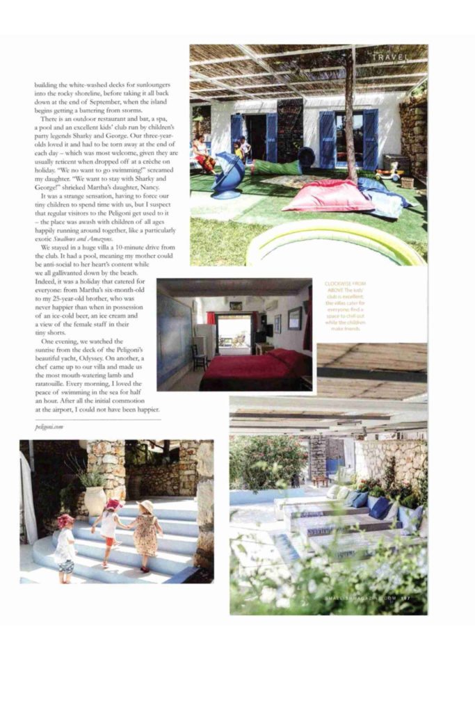 Smallish Magazine March 2017 | Peligoni Jobs